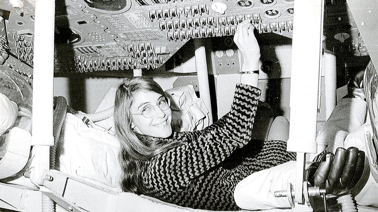 Software Engineering | Grav